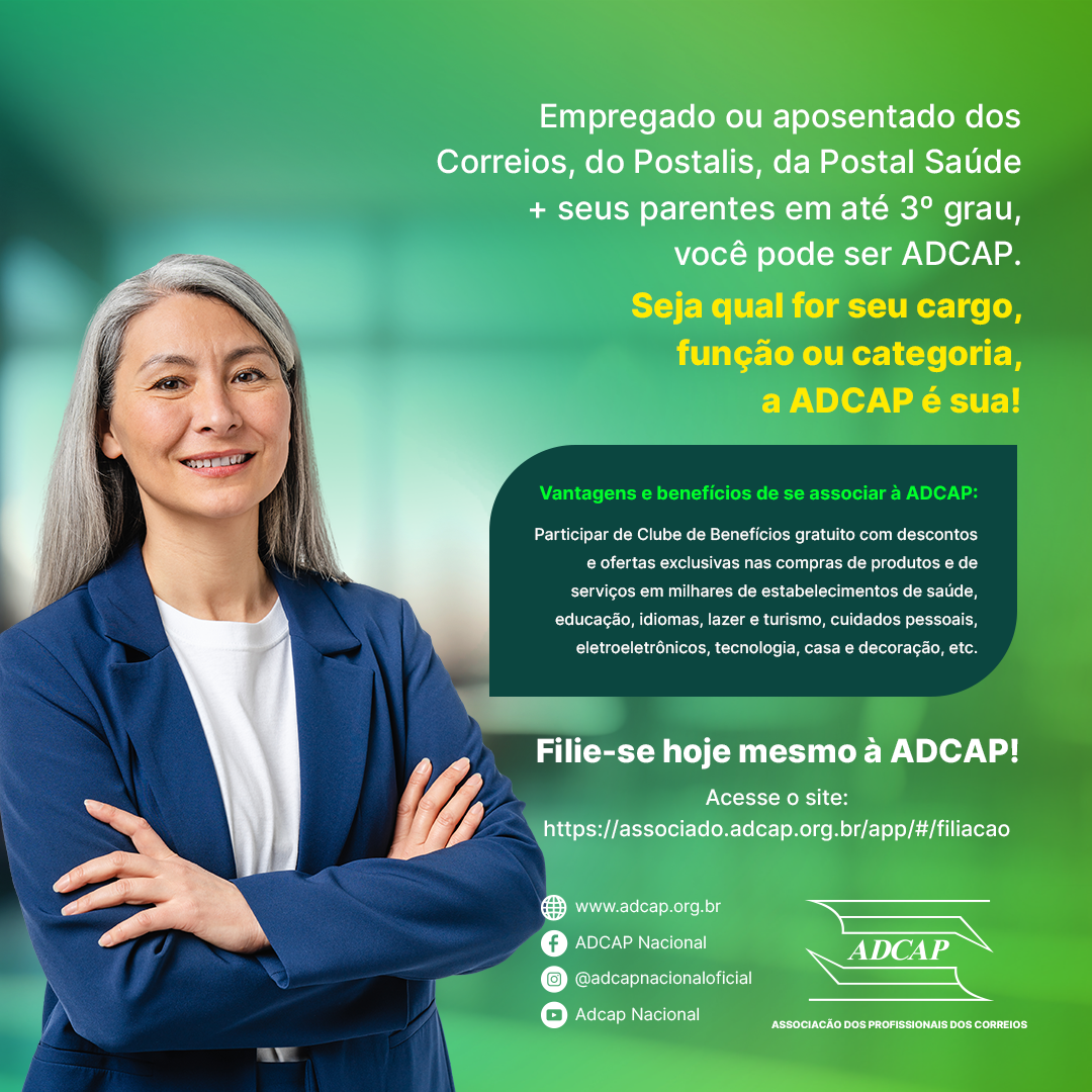 Vantagens e benefícios de se associar à ADCAP - ADCAP
